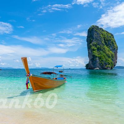 Yasothorn Thailand November 30 2016 New Stock Photo 527016571 ...