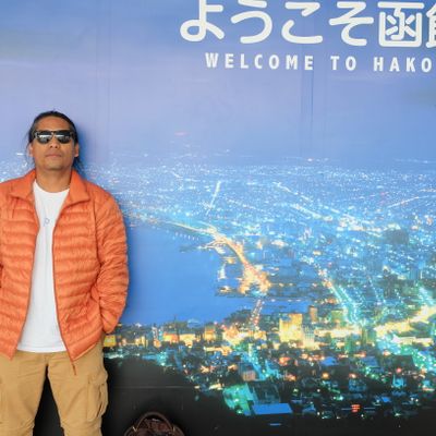 Fjaerland Norway May 21 2019 Public Stock Photo 1581076354 | Shutterstock