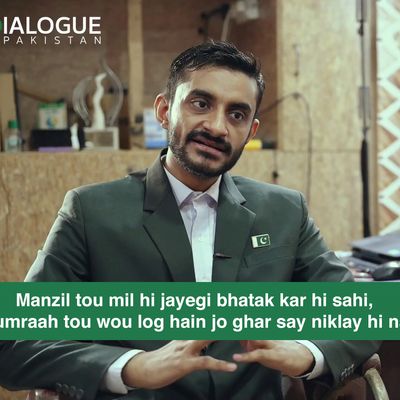 Islamic Architecture Window Design Stock Photo 763507555 | Shutterstock