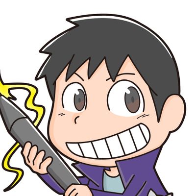 Aging Illustration Declining Birthrate Where Elderly Stock Vector (Royalty Free) 2309152807 ...