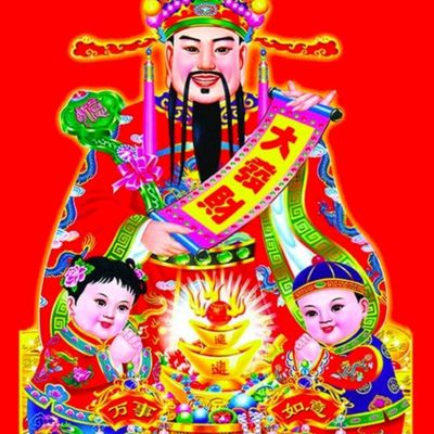 Cement Wall Texture Use Background Stock Photo 1112332997 | Shutterstock