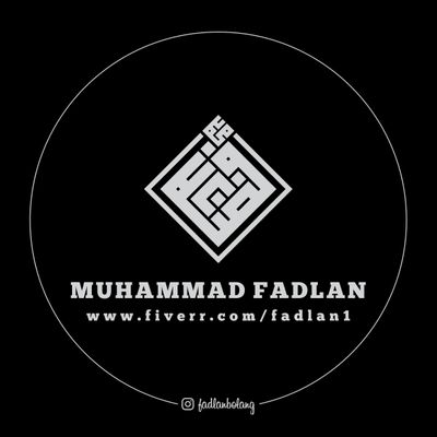 Shafakillah Syafakillah Shafakallah Syafakallah Translation Allah Stock ...