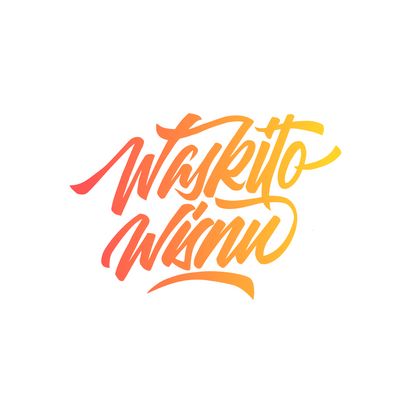 Beast Lettering Brush Calligraphy Typography Design Stock Vector ...