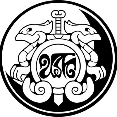 Mythological Christmas Monster Krampus Outline Illustration Stock ...