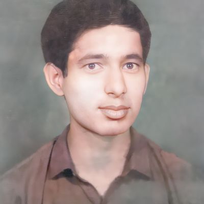 Ma Kana Muhammadun Surah Alahzab 3340 Stock Vector (Royalty Free ...