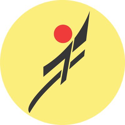 Flying City Logo Simple Building Composition Stock Vector (Royalty Free ...