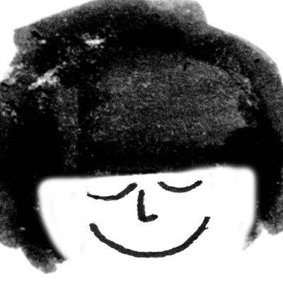 Hari Raya Arch Greetings Template Malay Stock Vector (Royalty Free ...