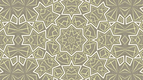 Arabic Decorative Pattern Islamic Symbol Stock Vector (Royalty Free ...