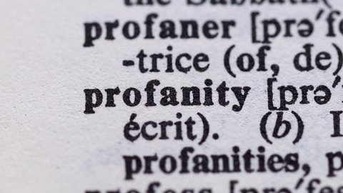 Data Stock Photo 474694951 | Shutterstock