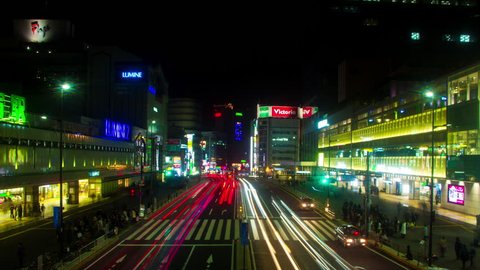 brightly lighted multicolored flashing lights on Stock Footage Video ...