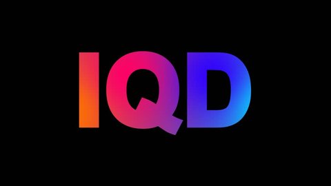 Letter Jd Logo Colorful Splash Background Stock Vector (Royalty Free ...