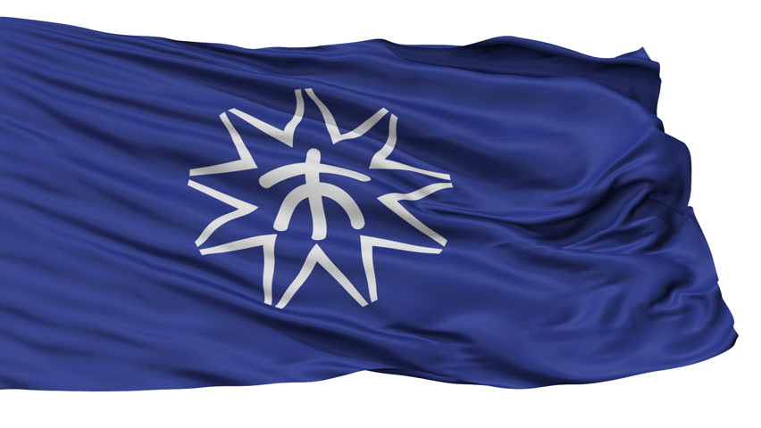 Kure Flag, Hiroshima Prefecture, Realistic Stock Footage Video (100% ...