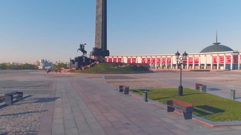 Airport Monitoring Tower Juanda Surabaya Indonesia Stock Photo ...