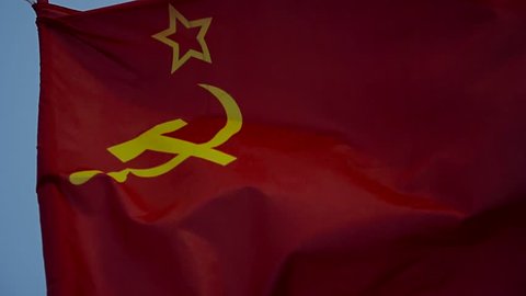 Soviet Union Ussr Flag Waving Seamless Stock Footage Video (100% ...