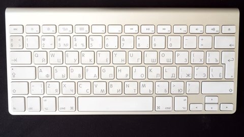 Qwerty Keyboard Layout Vector Outline Isolated Stock Vector (Royalty ...