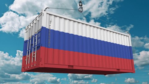 Whole Side Empty Red Container Box Stock Illustration 1546486415 ...