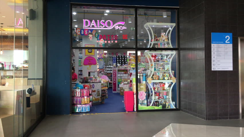 Daiso Shop Stock Video Footage - 4K and HD Video Clips | Shutterstock