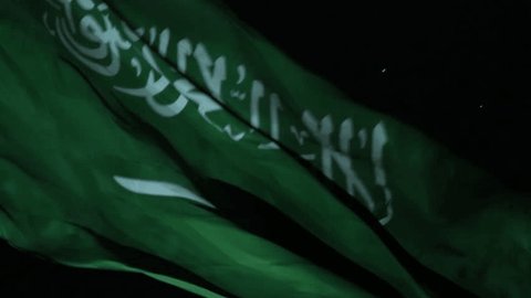 Saudi Real Flag Animated Night Stock Footage Video (100% Royalty-free ...