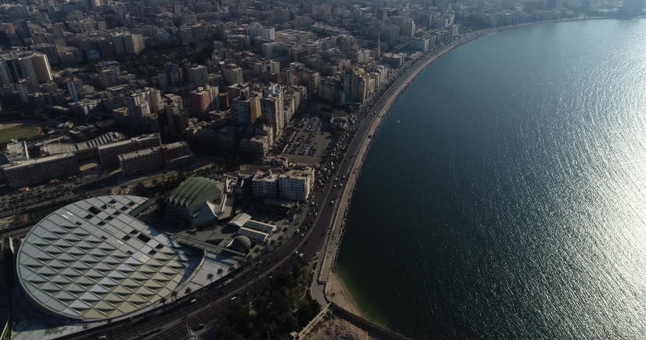 The Bibliotheca Alexandrina in Egypt image - Free stock photo - Public ...