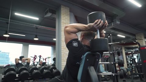 Hard Core Bodybuilding Bodybuilder Ready Lift Stock Photo 1706795791 ...