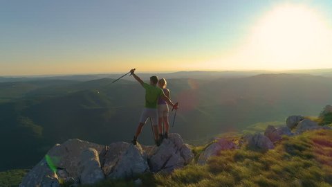 Mountain Landscape First Person View Sitting Stock Photo 1339863326 ...