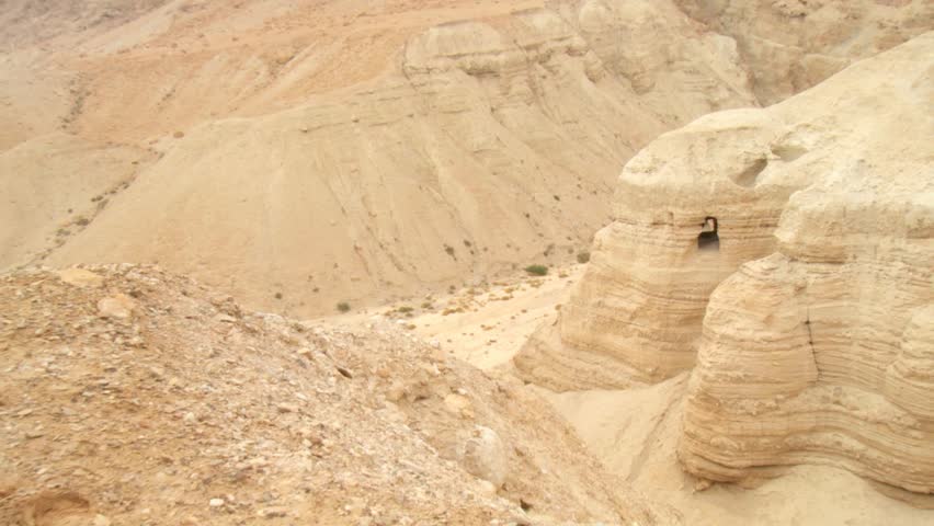 Temple Scroll of the Dead sea scroll in Israel image - Free stock photo ...