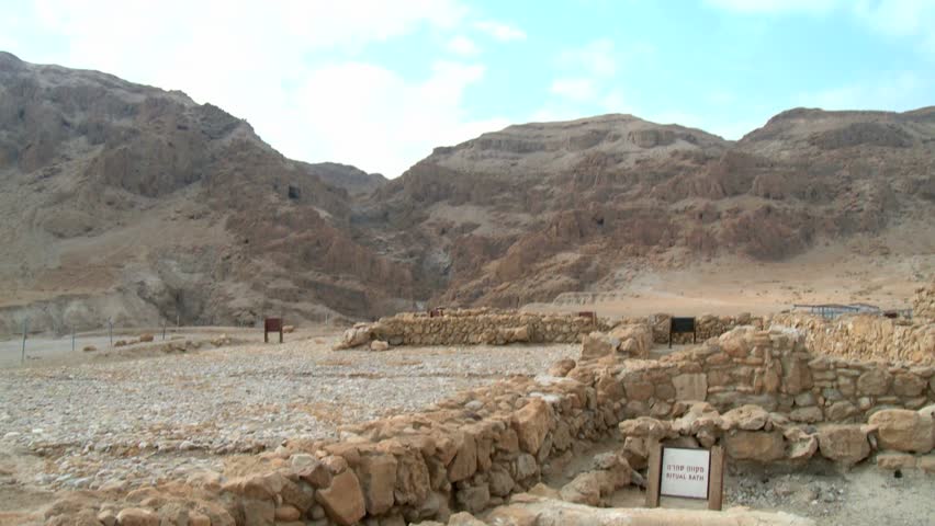 Temple Scroll of the Dead sea scroll in Israel image - Free stock photo ...