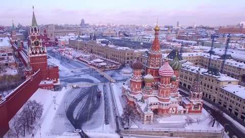 Unique Aerial Flight Red Square Moscow Stock Footage Video (100% ...