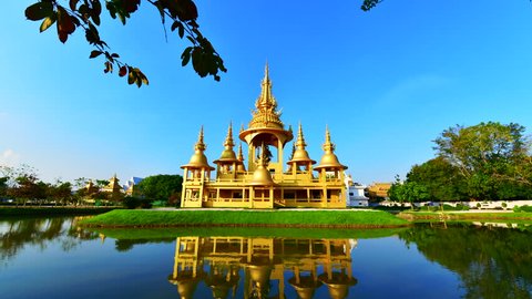 Nashik City Watercolor Panoramic Skyline Illustration Stock ...