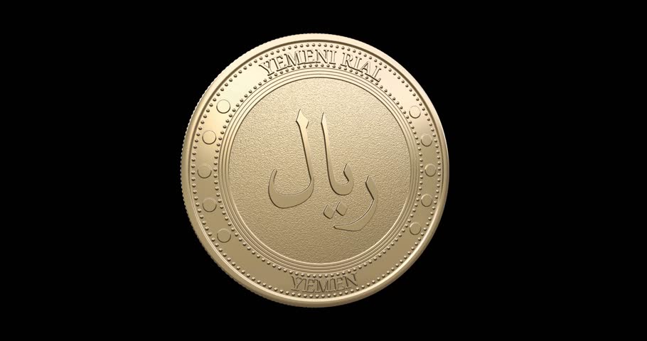 Golden Coin with Yemen Currency Stock Footage Video (100% Royalty-free ...