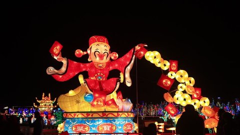 Representation Fierce Goddess Prathyangira Devi Amman Stock ...