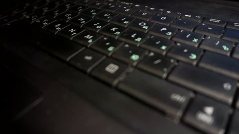 Close Keyboard Inverse Reverse Keys Scale Stock Photo 1346451176 ...