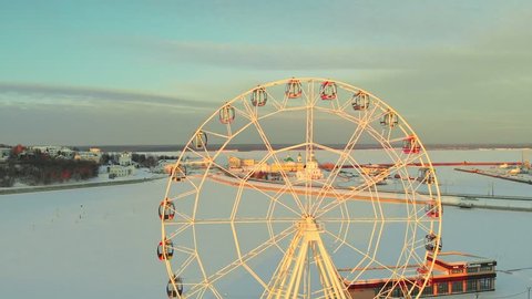 Aerial View City Square Ferris Wheel Stock Footage Video (100% Royalty ...