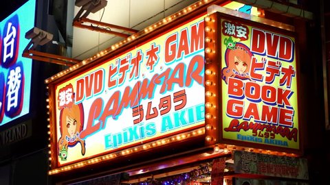 Set Example Wooden Board User Interface Stock Vector (Royalty Free ...