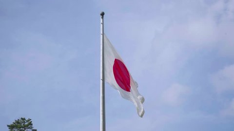 Slow Motion Shot Japanese Flag Flying Stock Footage Video (100% Royalty ...