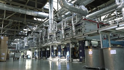 Wallpaper Factory Wallpaper Production Shop Industrial Stock Footage ...