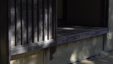 75 Japanese door texture Stock Video Footage - 4K and HD Video Clips ...
