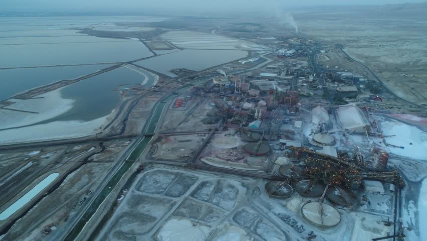 dead sea works mineral harvesting plantations Stock Footage Video (100% ...