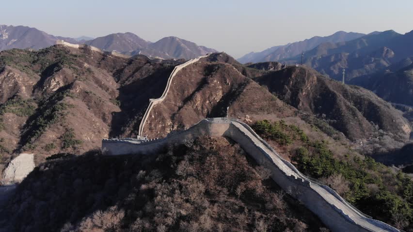 Down the Slope in Beijing, China image - Free stock photo - Public ...