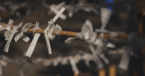 Oracles Japanese Traditional Shrine Suginamiku Tokyo Stock Footage ...