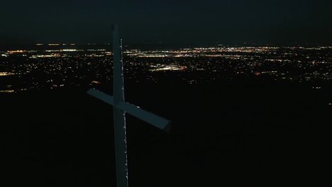 Aerial Flying Over Cross Structure Forest Stock Footage Video (100% ...