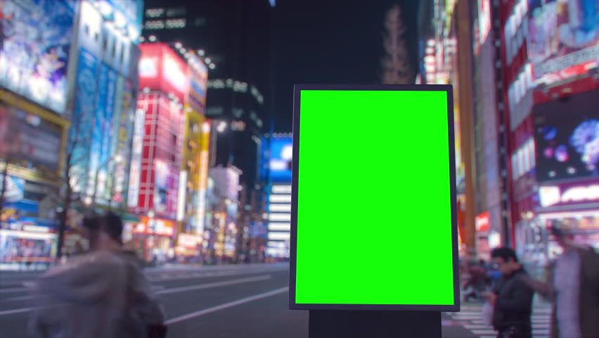 Streets of Tokyo, Japan at Night image - Free stock photo - Public ...