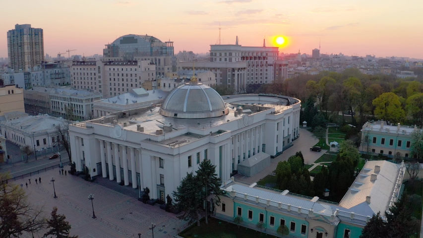 Verhovna rada building Stock Video Footage - 4K and HD Video Clips ...
