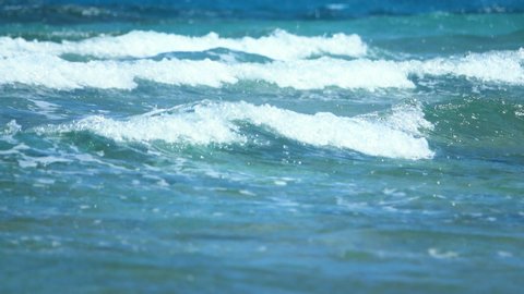 Cold Ocean Landscape Sea Rough Country Stock Illustration 319322675