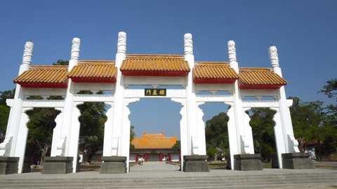 Chinese White Stone Gate Entrance Temple Stock Footage Video (100% ...