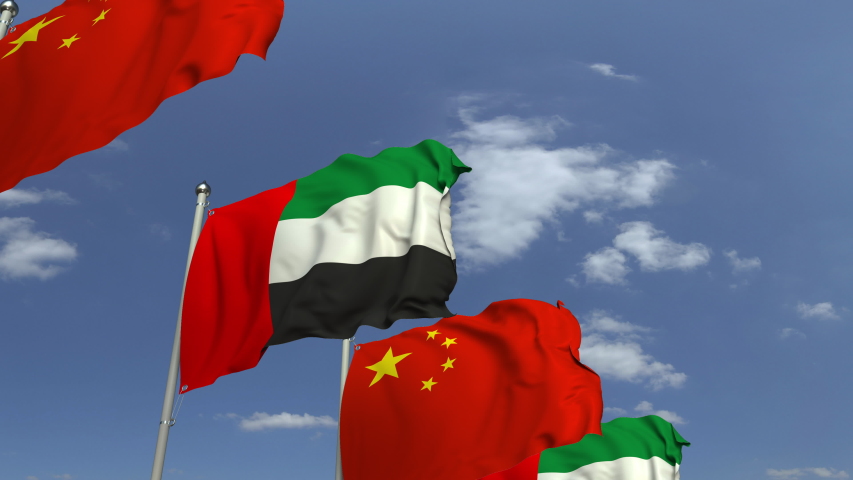 flags uae china international meeting loopable Stock Footage Video (100 ...
