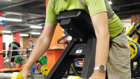 3d Gait Walking Biometric Test Stock Photo (Edit Now) 1881922690