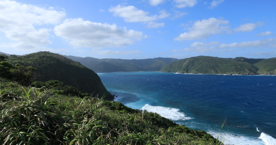 Cliff View of the Ocean in Japan image - Free stock photo - Public ...