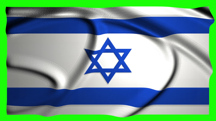 Israel Flag On Green Screen. Stock Footage Video (100% Royalty-free ...