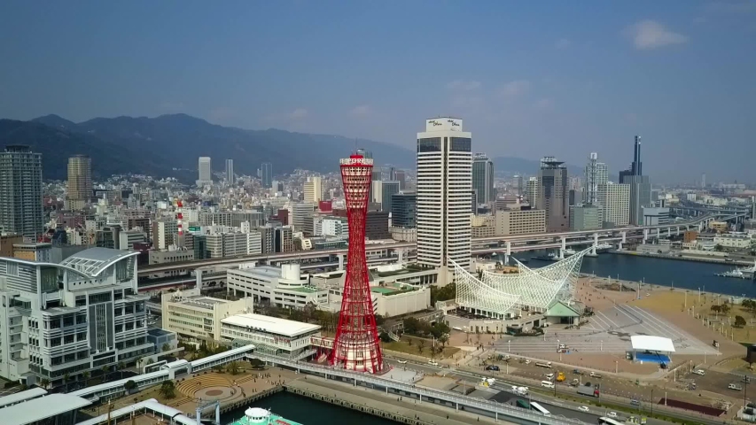Cityscape of Kobe in Japan image - Free stock photo - Public Domain ...